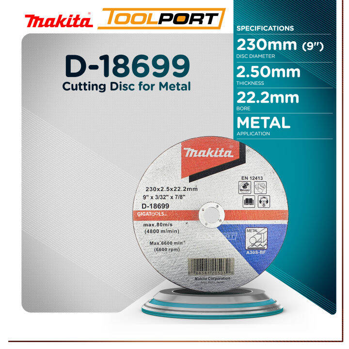 Makita D-18699 230mm ( 9" ) Cutting Disc for Metal [ TOOLPORT ] | Lazada PH