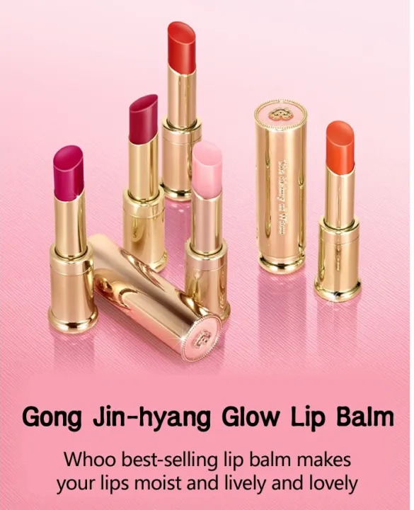 The history of Whoo ลิปบาล์มแบบแท่งขนาดจริง GONGJINHYANG MI GLOW LIP BALM 3.3G ของแท้จากห้าง ...
