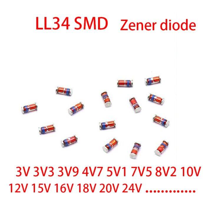 100PCS 1/2W 0.5w Zener diode ZMM 3V 3V3 3V9 4V7 5V1 7V5 8V2 10V 12V 15V 16V 18V 20V 24V LL34 SMD ...
