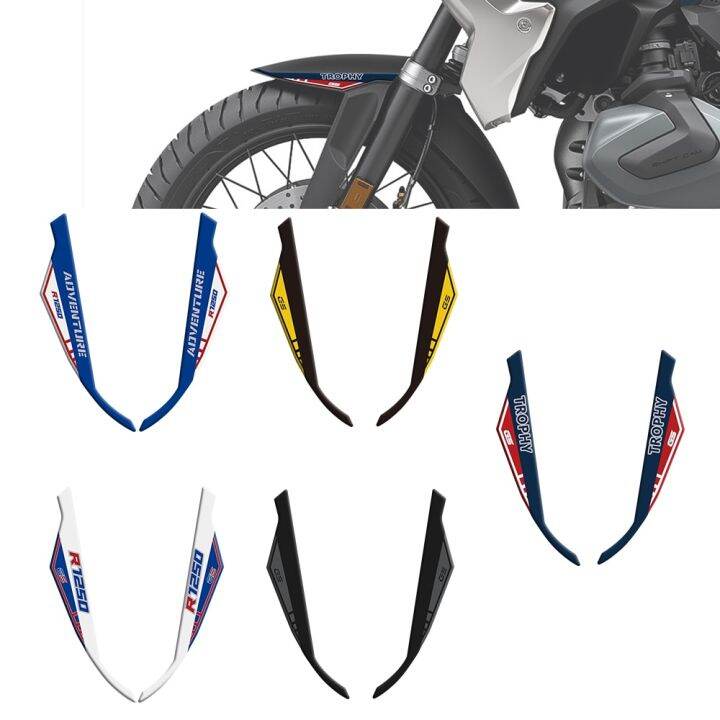 Motorcycle 3D Gel Fender Protector Decal For BMW R1250GS/R 1250 GS ...