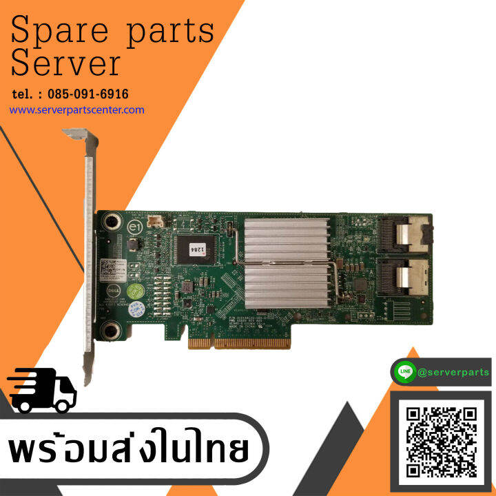 Dell PERC H310 8-Port 6Gb/s SAS Adapter RAID Controller // 0HV52W ...
