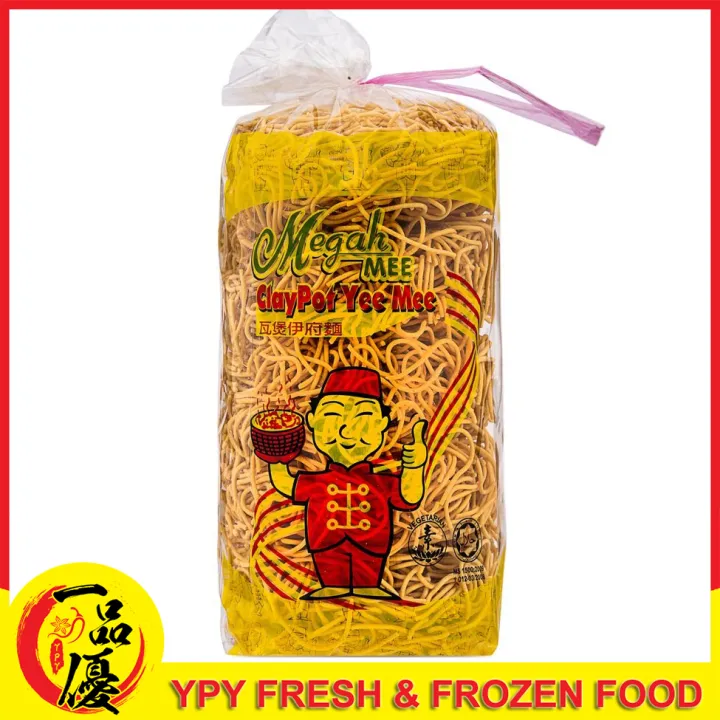 YPY 】 Ready Stock Megah Mee Claypot Yee Mee Middle Size 瓦煲伊府面 中 ( 5 粒 ...