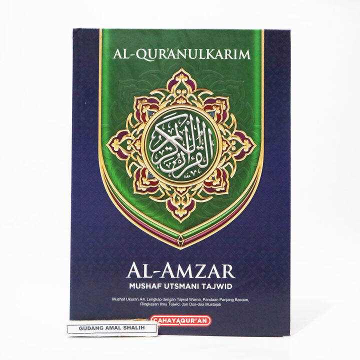 AL Quran AL AMZAR A4 BIRU Mushaf Utsmani Tajwid | Lazada Indonesia