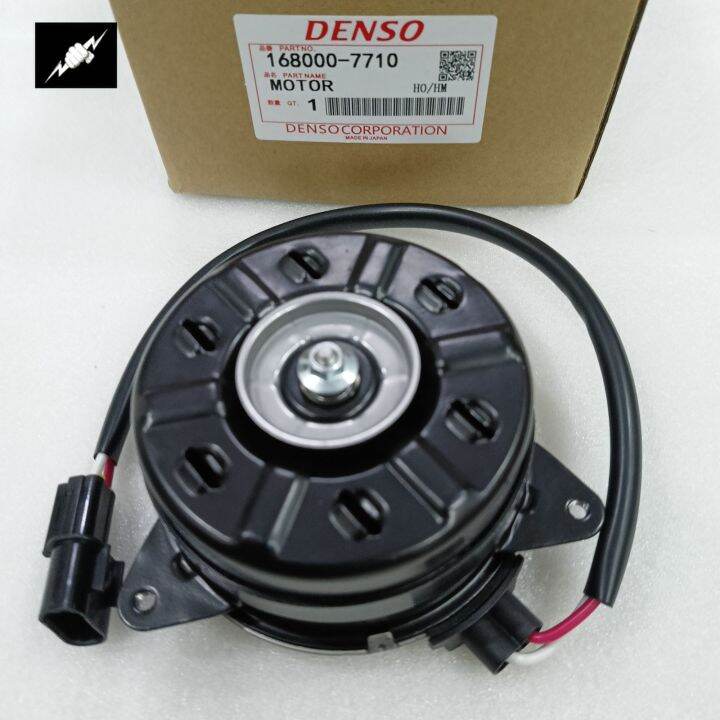 Mitsubishi Pajero Fan Motor 2004-2013 Condenser 168000-7710 | Lazada PH
