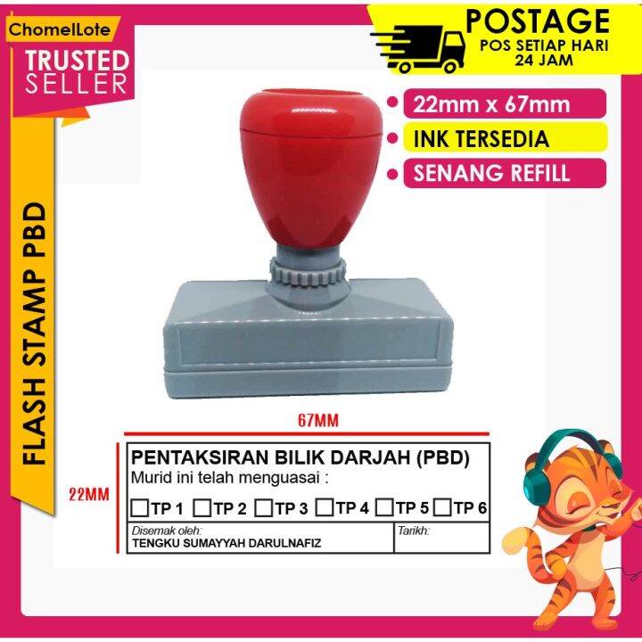 flash stamp pentaksiran bilik darjah cop ready ink Rubber Stamp cop ...