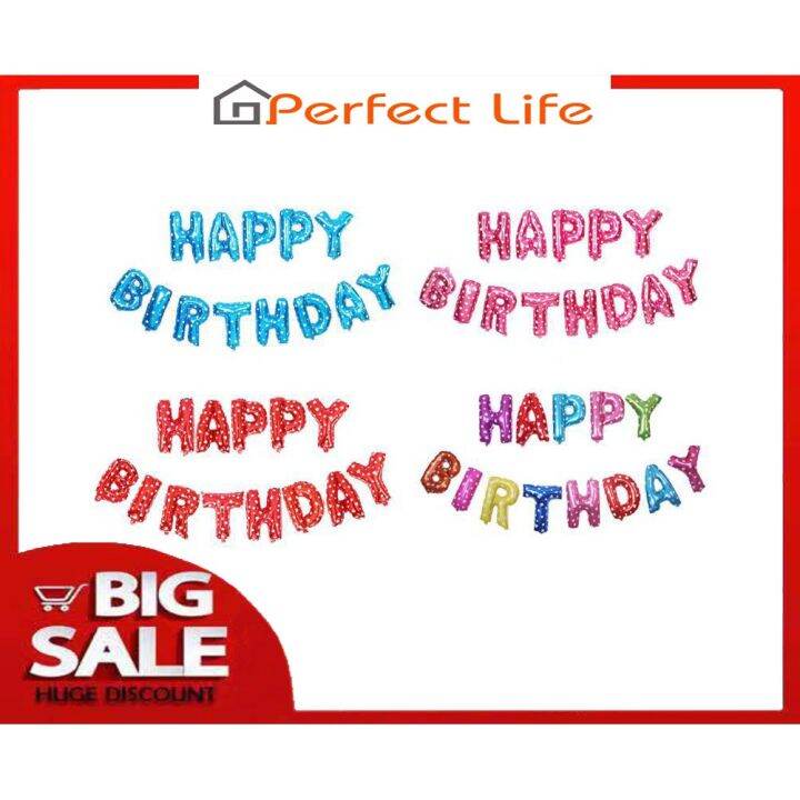 Perfect Life Happy Birthday Letter Balloons Set | Lazada PH
