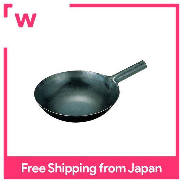 Yamada Iron embossed Chinese one-handed pan 24 cm (thickness 1.6 mm ...