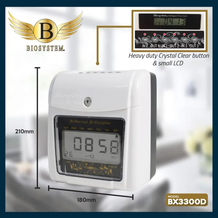 Biosystem BX3300D Heavy Duty Time Recorder Punch Card Machine BX-3300D BX 3300D DIGITAL BX3300 ...