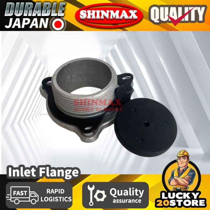 SU50 Check Valve 2X2 Aluminum Self Priming Water Pump Parts High Lift ...