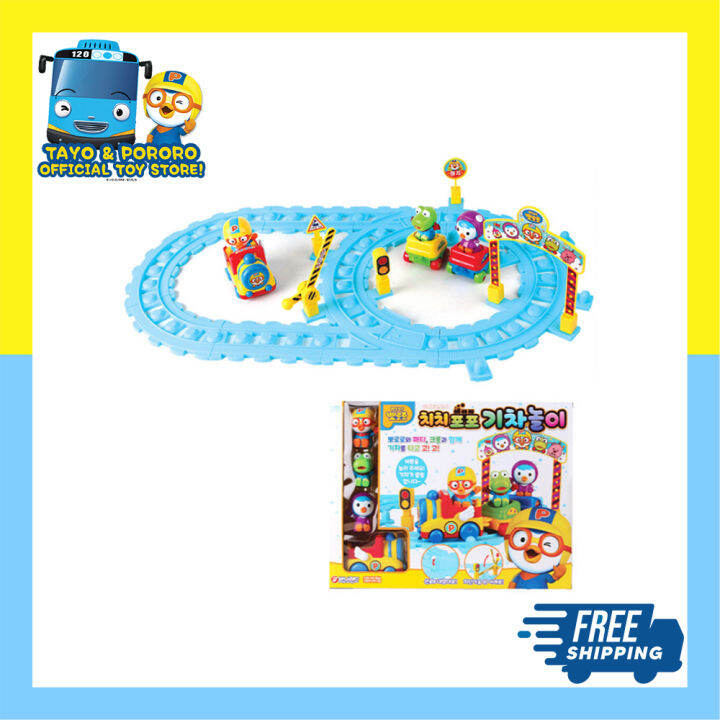Pororo Automated Toy Train Track Big Playset for Kids from Iconix Korea ...