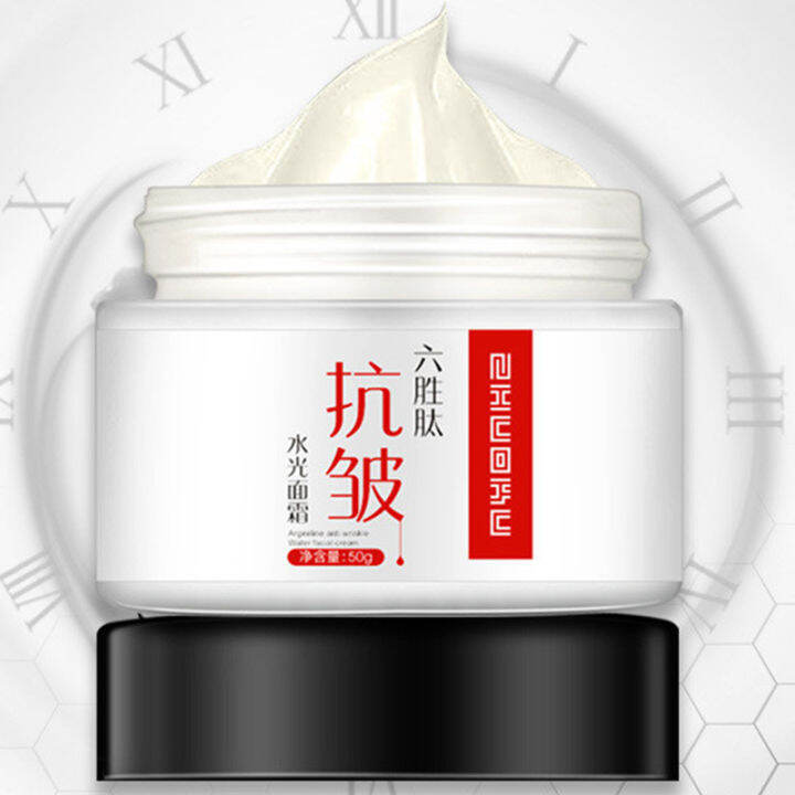 【YIDEA HONGKONG】MoisturizerInstant Hydration Moisturizing Anti-Wrinkle ...