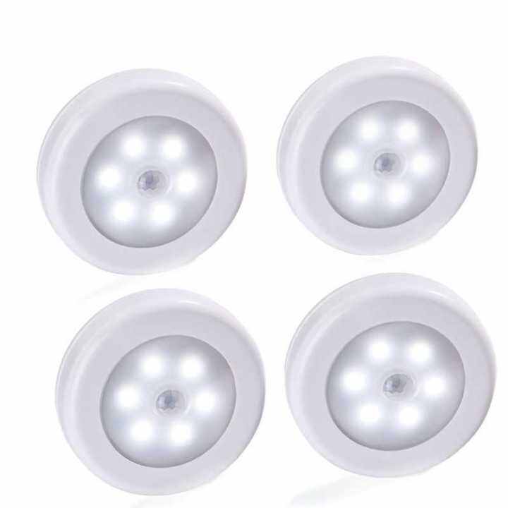Lampu LED Sensor Cahaya dan Gerakan / PIR Motion Sensor Otomatis Nyala ...