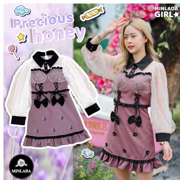 Minlada Brand การันตีเสื้อผ้าแบรนด์แท้ เดรสเสื้อแขนตุ๊กตาหวานหวานแขนยาวสีชมพูตัดดำ ตัวชุดสีม่วง ...