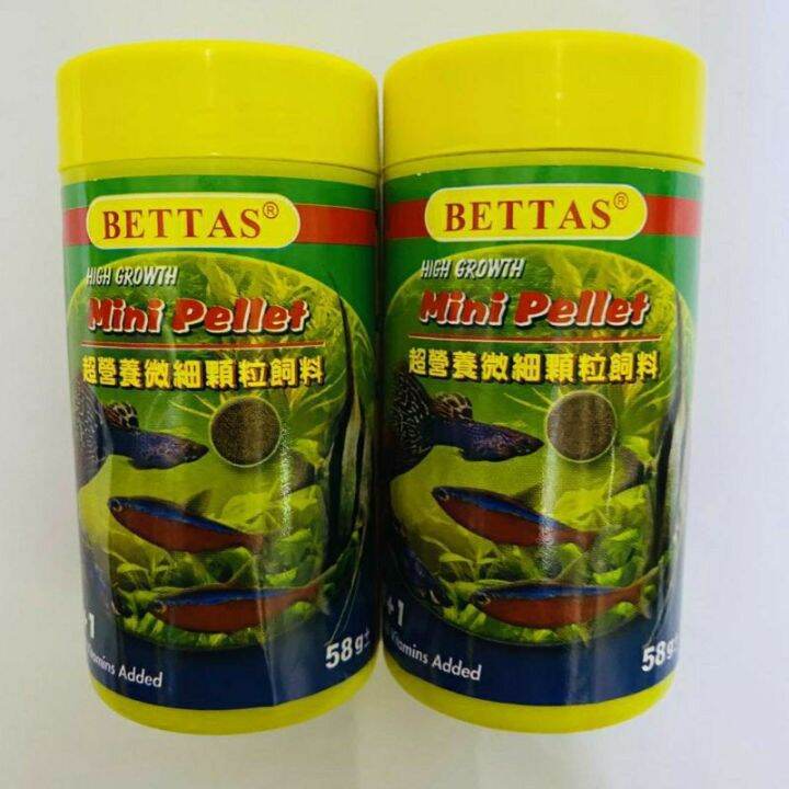 BETTAS High Growth Mini Pellet (58g) With Vitamins Added Makanan Ikan ...