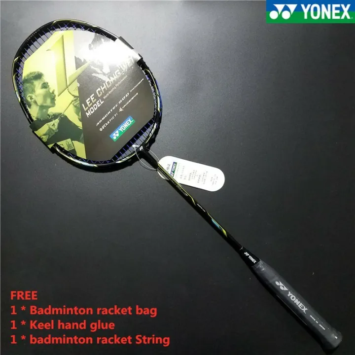 (Free string)Original YONEXSˉ NANORAY NR-GZ Badminton Racket Full ...