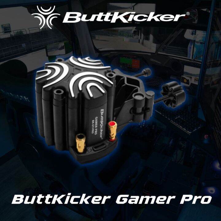 Buttkicker Gamer Pro ตัวสั่นเบาะเกม | Lazada.co.th
