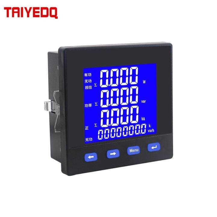 Three-Phase LCD Multi-Ftion Power Meter With RS485 0.5 Class V A W VA ...