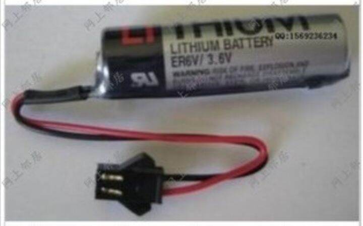 Free shipping☄ Toshiba ER6V/3.6V lithium battery black connector spot ...