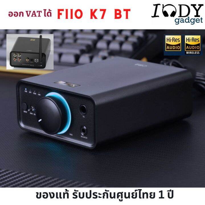 FiiO K7 BT ของแท้ รับประกันศูนย์ไทย True balanced Bluetooth DAC Amp ตั้งโต๊ะ กำลังขับสูง ...