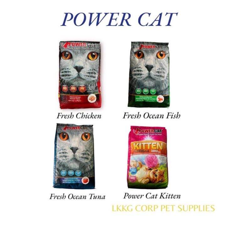 Powercat 8kg (Ocean fish, Ocean tuna, Kitten) Cat food | Lazada PH
