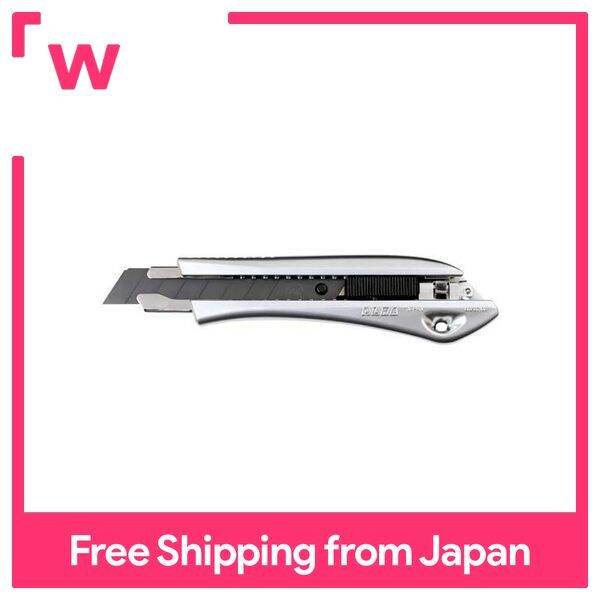 OLFA Cutter Knife Limited Series Large Blades AL 3pcs. | Lazada PH