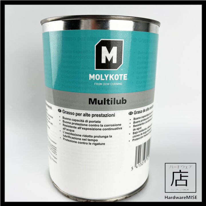 Molykote Multilub High Performance Grease 1Kg Tin By Dow Corning | Lazada