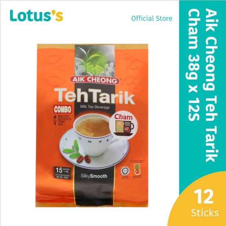 Aik Cheong Teh Tarik Cham 38g x 12 Sticks | Lazada