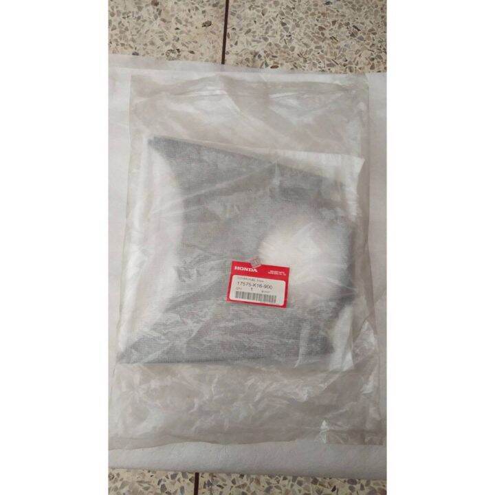 ฝาครอบปั๊มน้ำมันเชื้อเพลิง SCOOPY-i 2013 อะไหล่แท้ HONDA 17575-K16-900 | Lazada.co.th