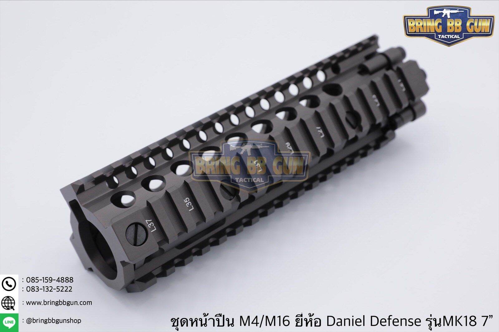 ชุดหน้า ยี่ห้อ Daniel Defense MK18 RIS II ระบบราง Picatinny (ราง20mm ...