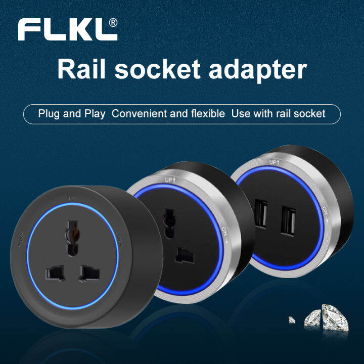 KAMANNI 13A ซ็อกเก็ตสากล3 Pin Un ปลั๊กต่อ Movable Power Point Track ซ็ ...