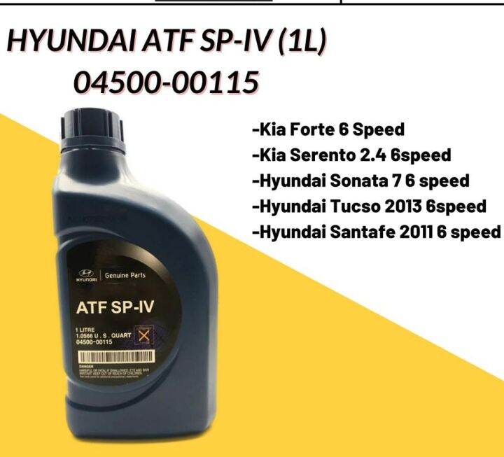 Hyundai & Kia SP-IV SP4 ATF Auto Transmission Fluid (1L) SP4 Auto Gear ...