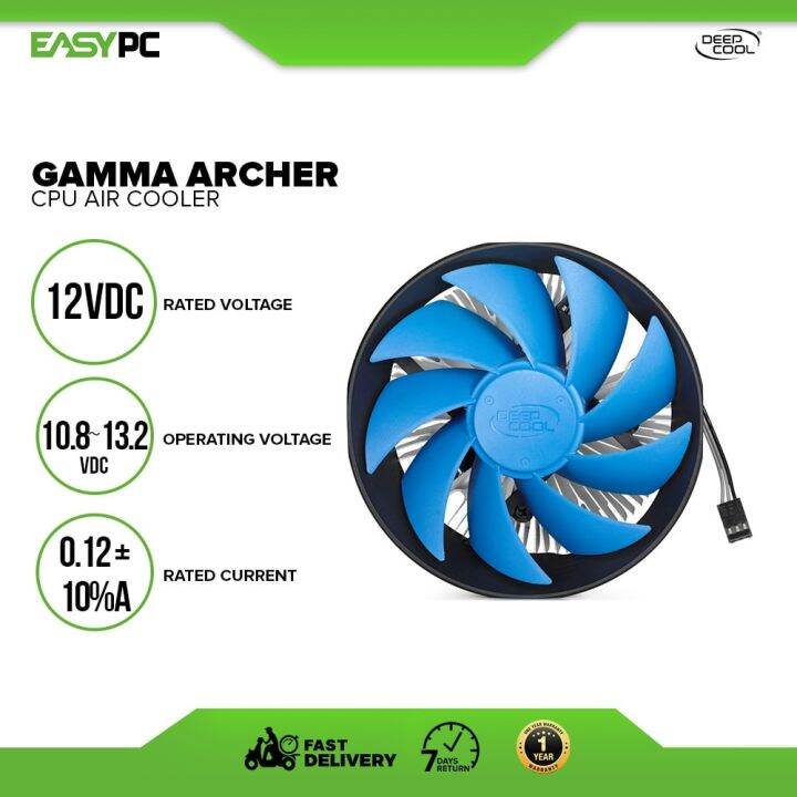 DeepCool GAMMA ARCHER Heatsink Fan Deep Cool GAMMA-ARCHER HSF for Intel ...