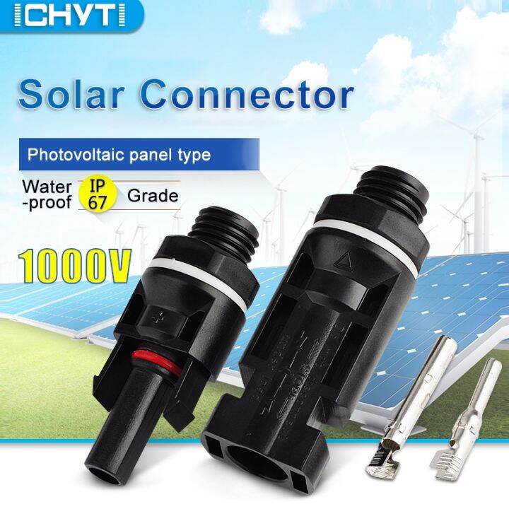Panel Type 1000V Photovoltaic PV Male And Female Combiner Box Inverter ...