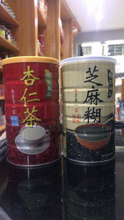 TAIWAN ALMOND DRINKING POWDER AND BLACK SESAME DRINKING POWDER | Lazada PH