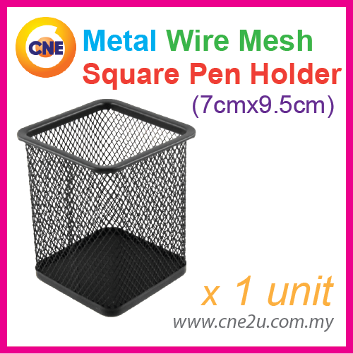 Metal Wire Mesh Square Pen Holder | Lazada