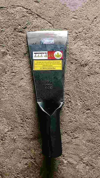 DODOS SPP 777 LOKAL HITAM ALAT PANEN KELAPA SAWIT | Lazada Indonesia