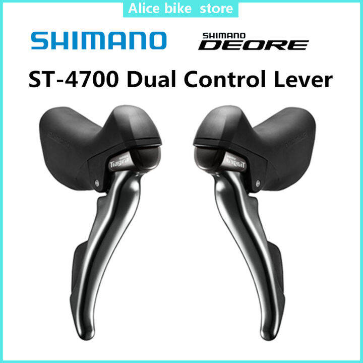 Shimano Tiagra ST-4700 2x10 Speed Road Bike Shifters Brake Levers Dual ...