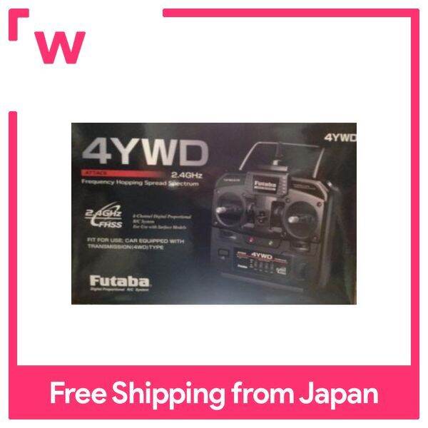 TAMIYA Futaba ATTACK 4YWD (2.4GHz): T / R set 025877 | Lazada PH