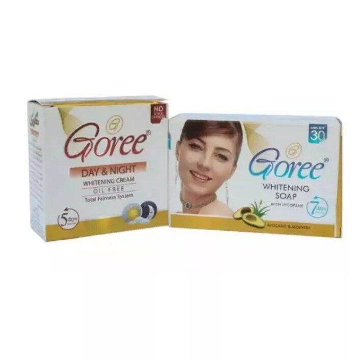 Face Cream Goree Day & Night Cream Beauty Cream Authentic Whitening ...