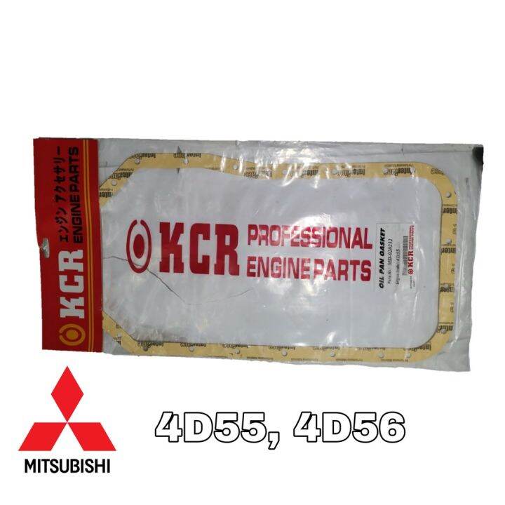 OIL PAN GASKET for Mitsubishi L300, Pajero 4D55 , 4D56 Engine | Lazada PH