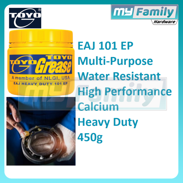 TOYO Grease EAJ 101 EP Yellow Tin Multi-Purpose Water Resistant High ...