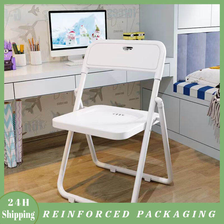 Portable office chair conference computer chair Home folding chair ...