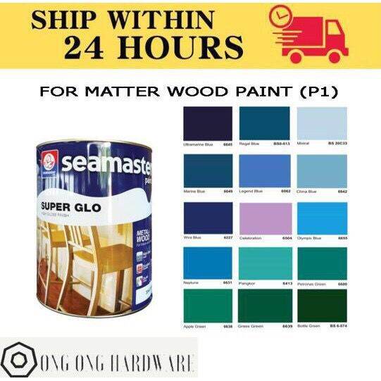 SEAMASTER 1LITER SUPER GLO 6600 HIGH GLOSS/ FOR MATTER WOOD PAINT (PART ...