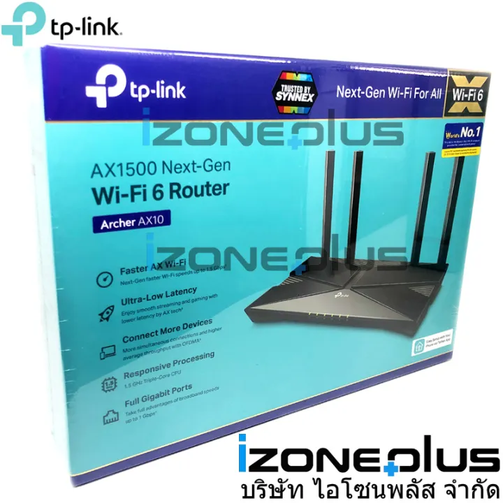 TP-Link Archer AX10 (AX1500 Next-Gen Wi-Fi 6 Router) ส่งเคอรี่ฯมีรับ ...