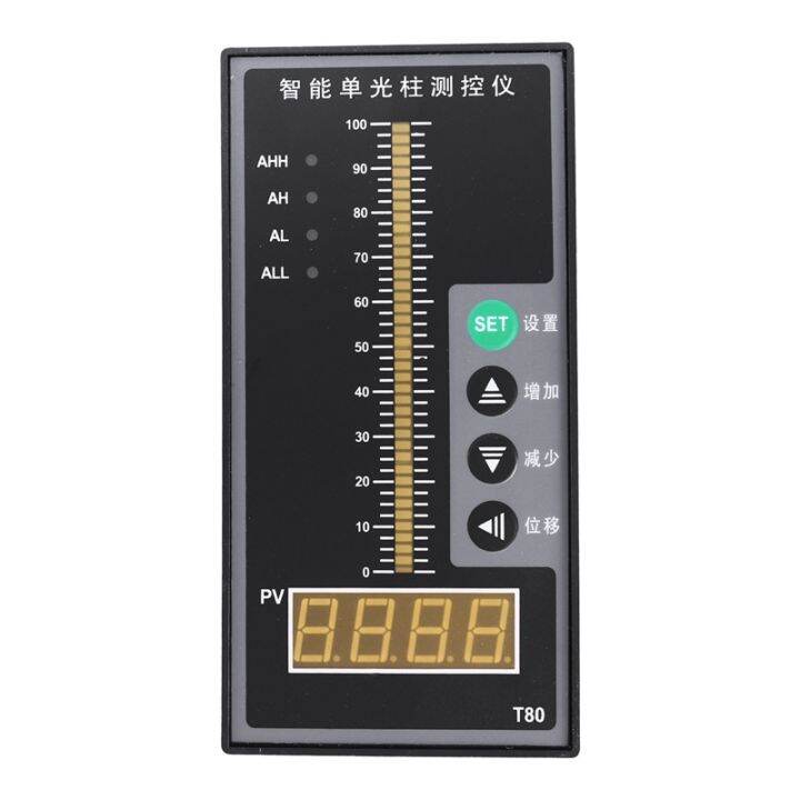 4-20MA Level Sensor Liquid Sensor Water Level Display Instrument / Beam ...