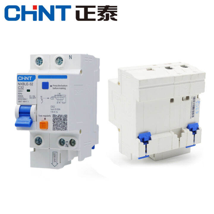 Anti Kontak 300mA Chint RCBO + MCB NXBLE-63 6kA 16A NXBLE-32 1P+N 2P 6A, 10A, 16A, 25A | Lazada ...