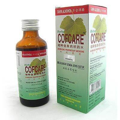 COFCARE SYRUP 100ML | Lazada
