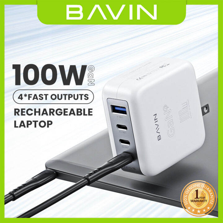 BAVIN PC918 100W GaN Super Fast Charger 4 Charging Ports QC3.0 & PD ...