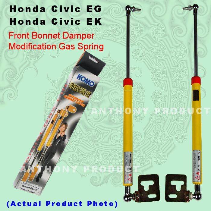 Honda Civic EG SR4, EK SO4 Komo Front modification Front Hood Damper ...