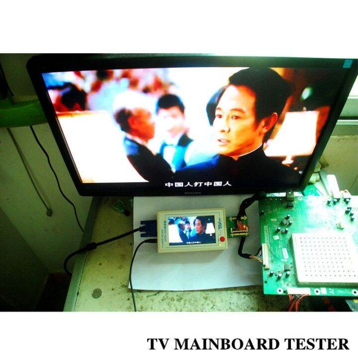 Rjuyjij45ui hot! TKDMR New TV160 Full HD LVDS Turn VGA (LED/LCD)TV ...
